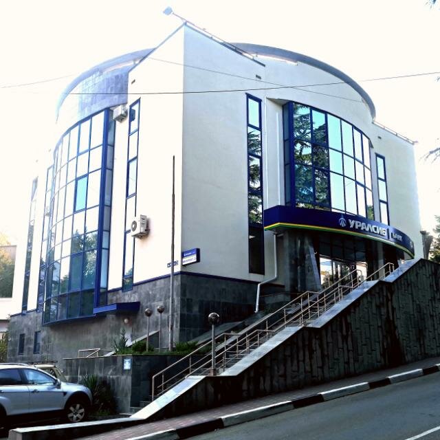 Hukuk büroları Ассоциация юристов России, Tuapse, foto