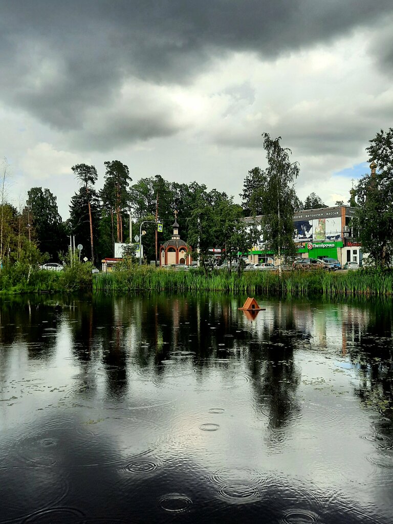 Kültür ve eğlence parkları общественная территория Юкковский пруд, Saint‑Petersburg ve Leningradskaya oblastı, foto
