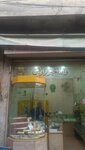 Zafer Jewellery (Haq Bahoo Street No:319), kuyumcular  Lahor'dan