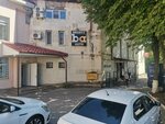 Benett Auto (strada Grenoble No:128U, Chisinau), otomobil yedek parçaları  Kişinev'den
