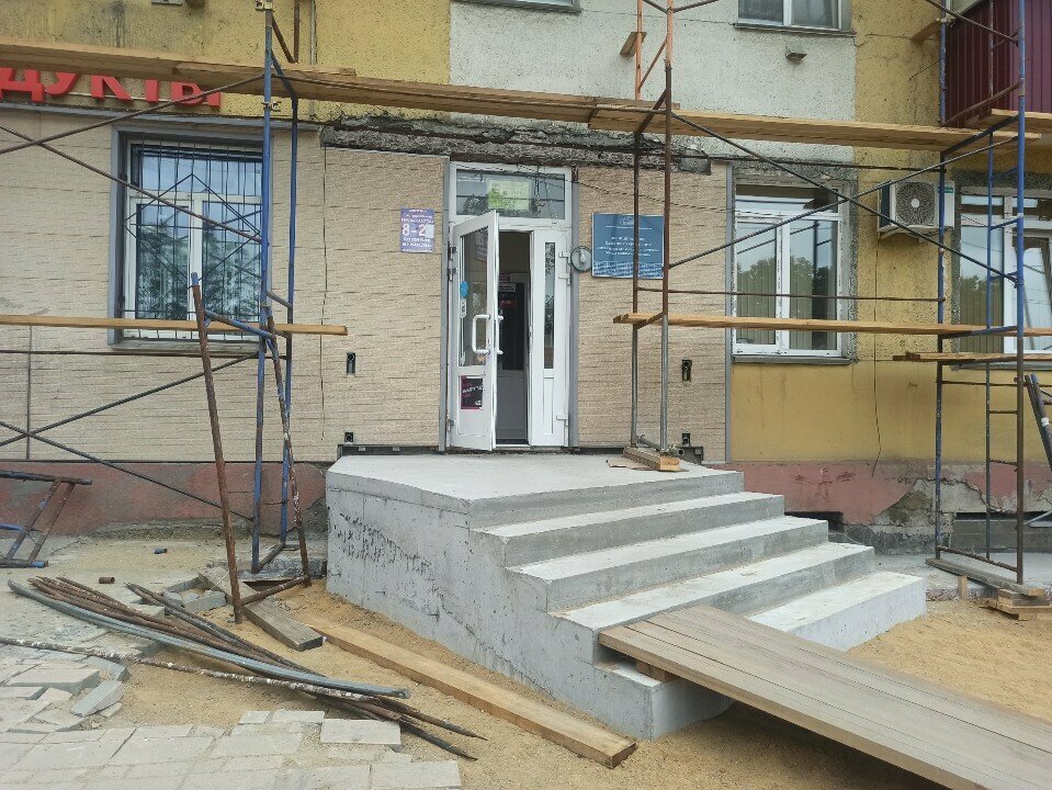 Market Гастрономчик, Sakhalinsk, foto
