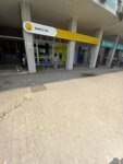 Banco sol (Luanda Province, Municipality of Luanda, Bungo), banka  Loanda'dan