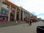 Happiness (Bauyrjan Momyşūly dañğyly No:10), çocuk giyim mağazaları  Astana'dan