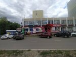 Avon (Kosareva Street No:19Б), teslimat noktası  Saransk'tan