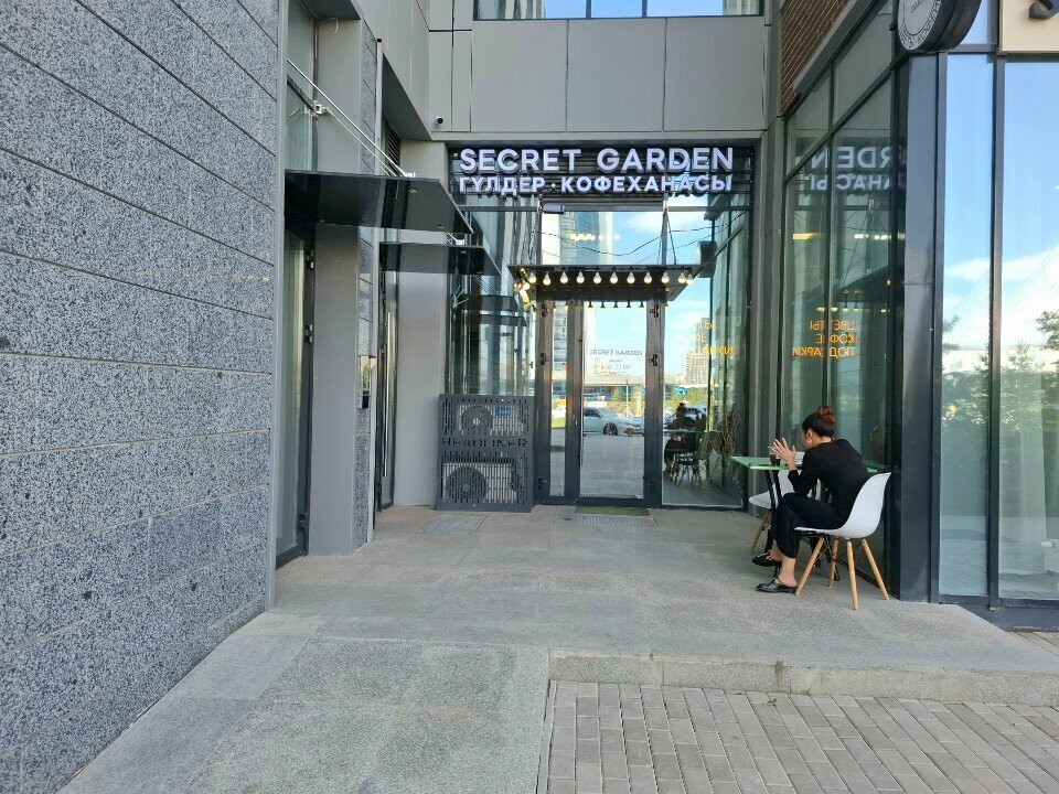 Çiçekçiler Secret Garden, Astana, foto