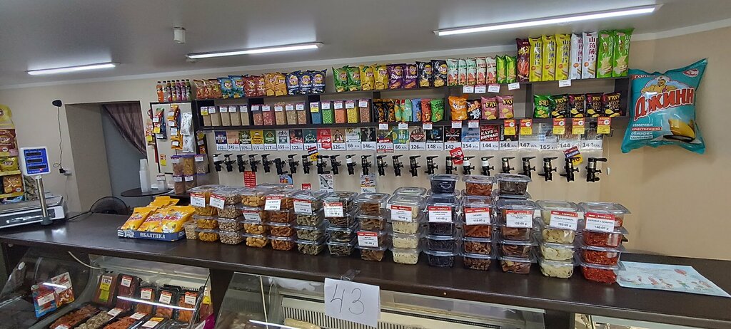 Bira dükkanı Pivnoj prichal, Tayshet, foto