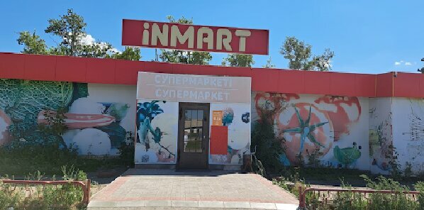 Süpermarket Inmart, Pavlodar eyaleti, foto