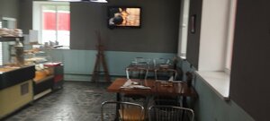 Уралочка (Sverdlovsk Region, Yekaterinburg, YeKAD, 11-y kilometr), kafe  Yekaterinburg'dan