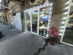Магазин цветов (Nor Aresh 12th Street No:1), çiçekçiler  Erivan'dan