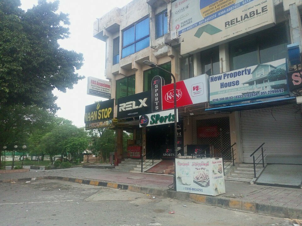 Terziler Soi Dhaga, Islamabad, foto
