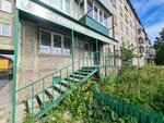 Садоводы Сахалина и Курил (Vokzalnaya Street No:9), sivil toplum kuruluşları  Sakhalinsk'ten
