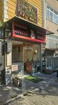 Ateşli Sipariş (İstanbul, Fatih, Hırka-i Şerif Mah., Yazmacı Hüsrev Aralığı, 4), fast food  İstanbul'dan