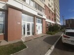 Mercury Life (E-15 kóshesi No:3, Astana), konut servisleri kuruluşları  Astana'dan