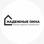 Nadegnie okna (Suvorova Street No:119А), pencere üretim, satış ve montaj firmaları  Kaluga'dan