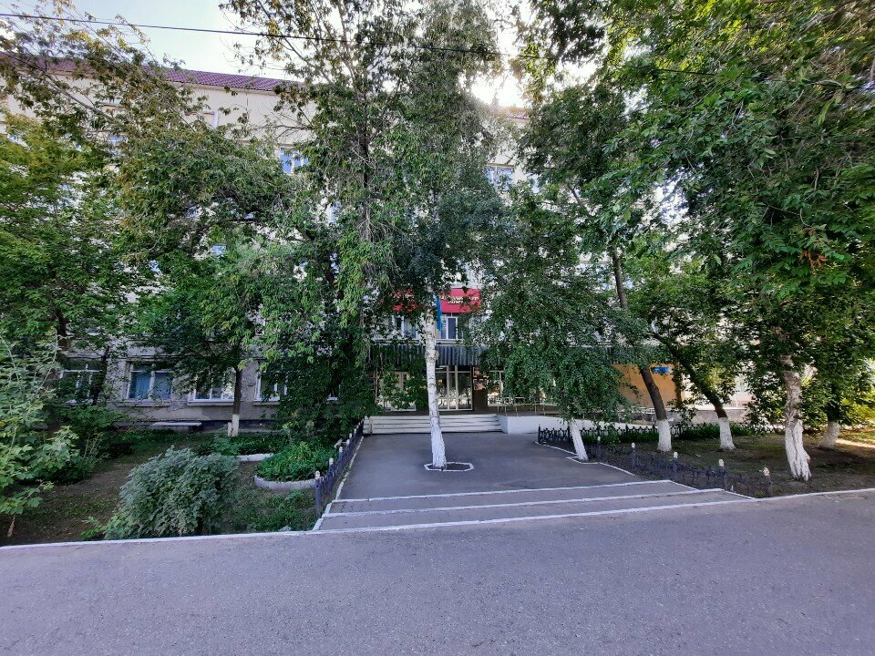 Tanı merkezleri National Center for Expertise of Kostanay Region, Kostanay, foto
