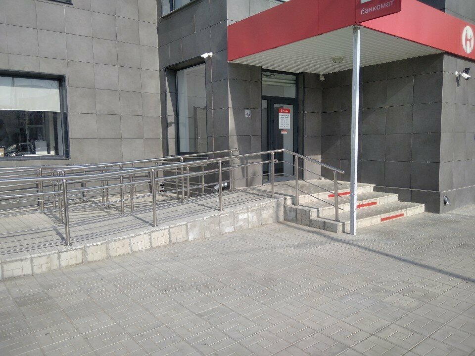 Banka Kaspi Bank, Atırav, foto