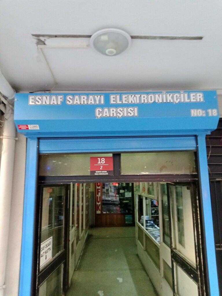 Alışveriş merkezleri Esnaf Sarayı Elektronikciler Pasajı, Ankara, foto