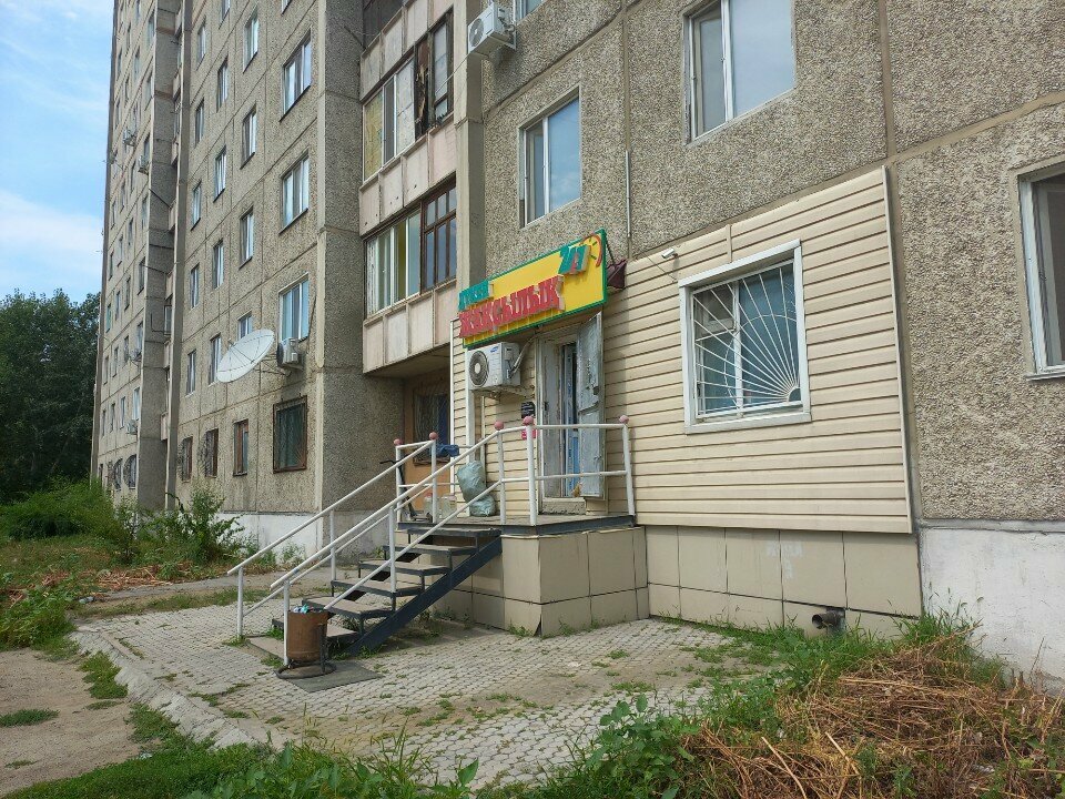 Market Zhaksylyk, Semey, foto