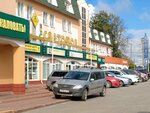 Для тебя (Oktyabrskoy Revolyutsii Street No:404), kozmetik ve parfümeri mağazaları  Kolomna'dan