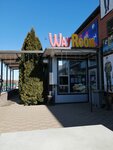 WauRoom (pereulok Telichenko No:24, stanitsa Bokovskaya), fast food  Rostovskaya oblastından
