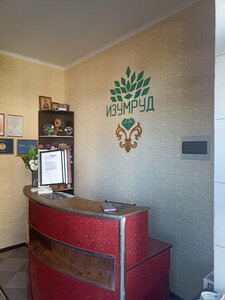 Izumrud (Vysotnaya ulitsa No:3, stanitsa Golubitskaya), otel  Krasnodarski krayından