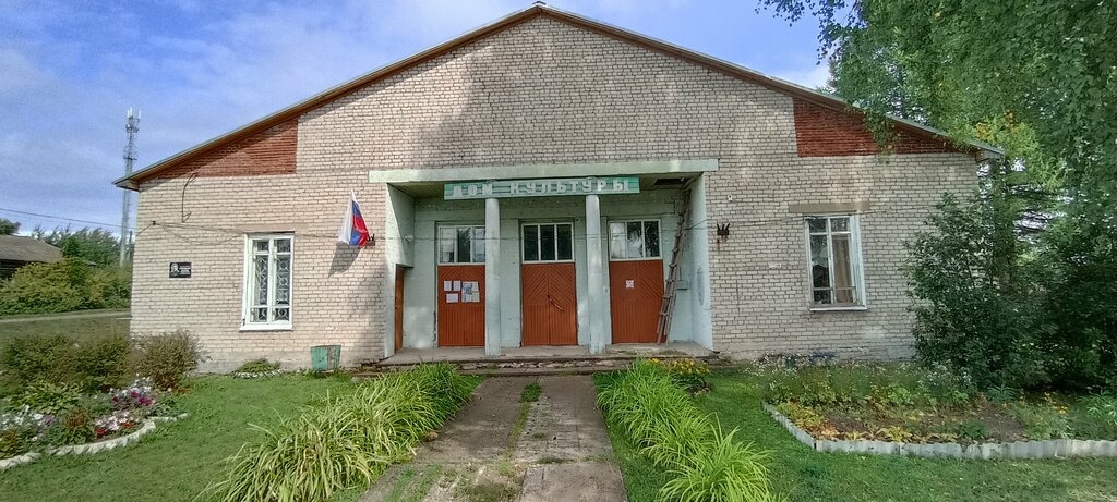 Kültür ocakları Selsky dom kultury s. Shembet Mkuk, Kirovskaya oblastı, foto