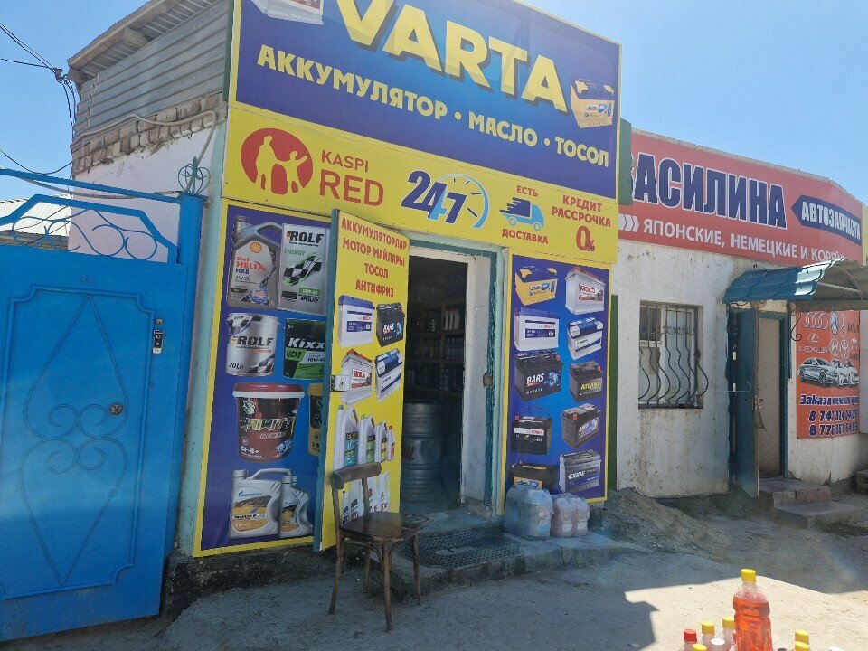 Akümülatör ve şarj cihazları Varta, Kızılorda, foto