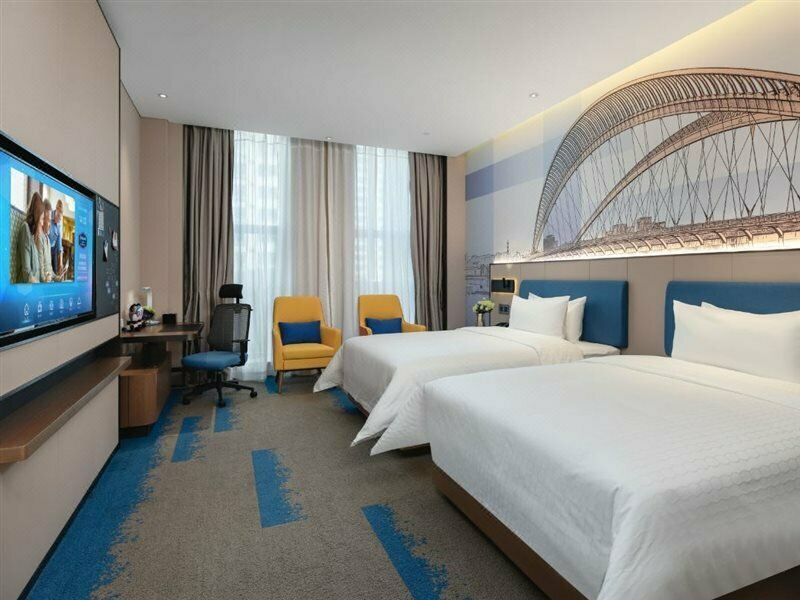 Otel Hampton by Hilton Taiyuan Longcheng Street, Şansi, foto