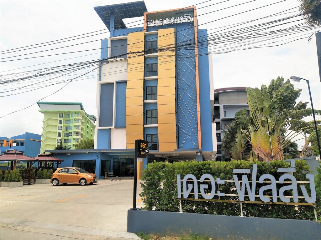 Otel The Feeling Hotel, Rayong, foto