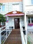 Алина (Savvinskaya ulitsa No:5А, Savvino Microdistrict), kuaförler  Balaşiha'dan