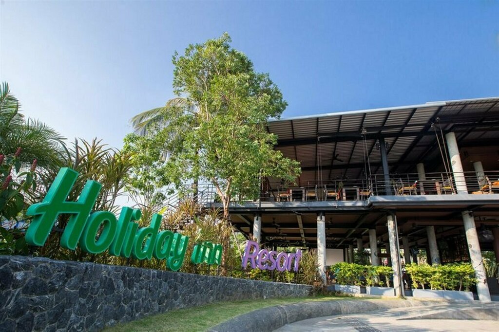 Otel Holiday Style AO Nang Beach Resort Krabi, Dünya, foto