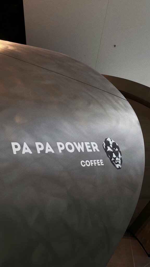 Kahve dükkanları Pa Pa Power, Saint‑Petersburg, foto