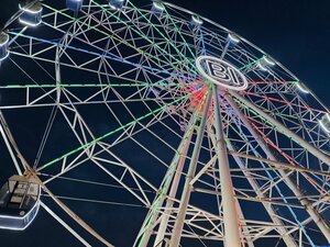 Altyn Eye Ferris Wheel (Shymkent, Abay District), atraksiyon  Çimkent'ten (Şımkent'ten)