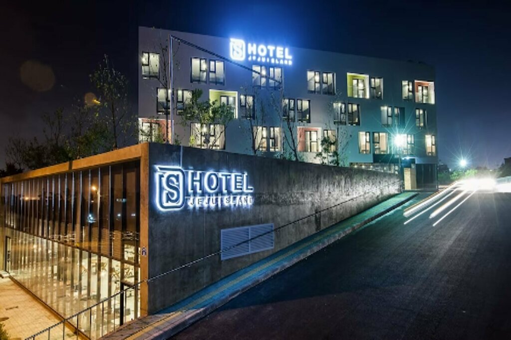 Otel S Hotel Jeju, Chjechju, foto
