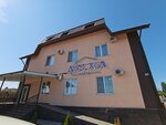 ДоМ ХиЛ (ulitsa 30 let Pobedy No:61), otel  Balaşov'dan