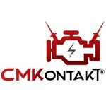 CMKontakt (Moscow Region, Podolsk, Pavlika Morozova Street), tuning studio  Podolsk'tan