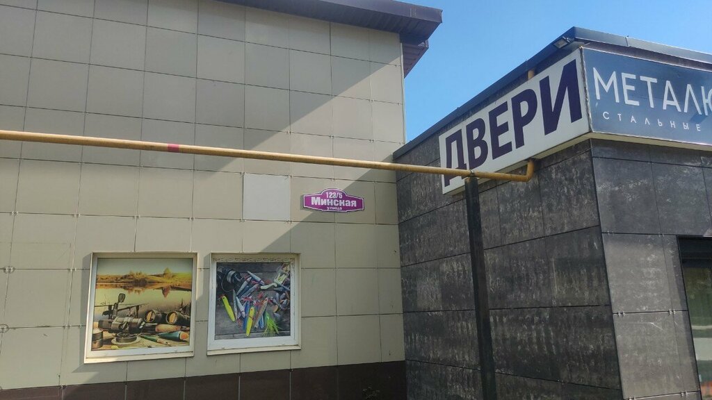 Bahçe ekipmanları ve teknolojileri Tekhnokhaus, Bobruisk, foto