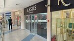 Assos (No:4, 16-shy yqsham aýdany), kuyumcular  Aktav'dan
