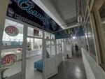 Aiaru Gold (Qazantaev street No:27), kuyumcular  Kızılorda'dan