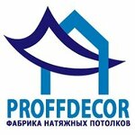 Proffdecor (Proletarskaya Street No:130А), tavan sistemleri  Saransk'tan