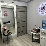 Diana (No:3к1, rayon Yuzhnaya Zhilaya Chast, mikrorayon Optimistov), güzellik salonu  Novy Urengoy'dan