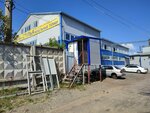 Континент-сервис (Bazovy proyezd No:3К, Cheboksary), mobilya mağazaları  Cheboksary'den