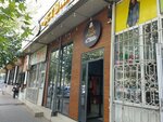 Ustukan (Absamat Masaliev Avenue No:26), kafe  Osh'tan