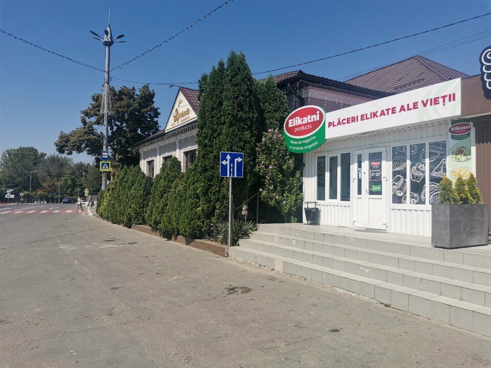 Pasta, şekerleme ve tatlı Elikatni, Dünya, foto
