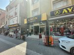 Emin tekstil (Kocavezir Mah., 32043. Sok., No:2/A, Seyhan, Adana), toptan giyim  Adana'dan