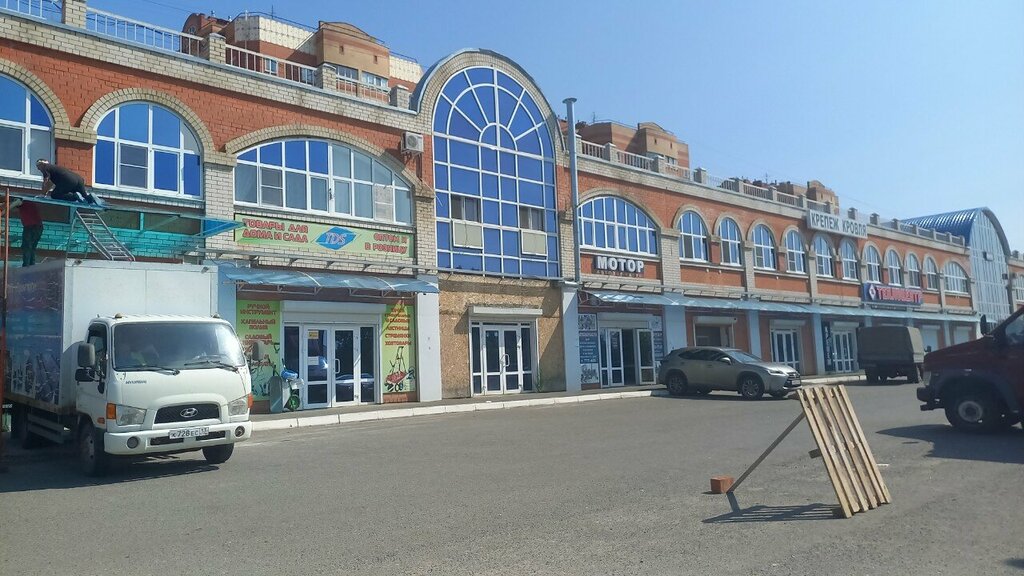 Ev eşyası mağazaları Tds, Saransk, foto