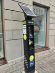Городской центр управления парковками Санкт-Петербурга (Sadovaya Street No:29), parkomat  Saint‑Petersburg'dan