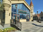 Магазин кондитерских изделий (Gorodetskaya Street No:вл1), pasta, şekerleme ve tatlı  Moskova'dan