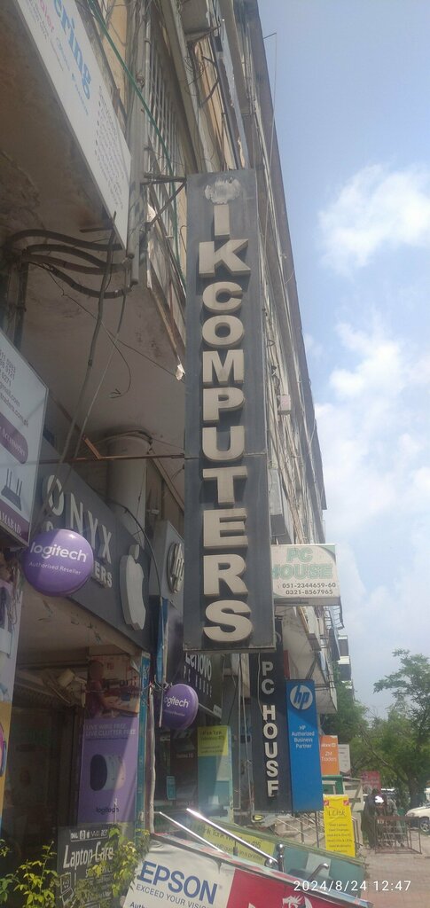 Bilgisayar mağazaları Ik Computers, Islamabad, foto