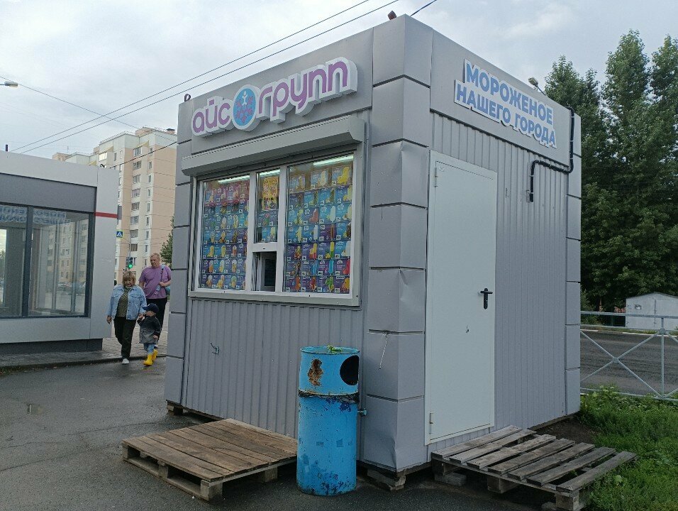 Dondurmacılar Айс Групп, Omsk, foto